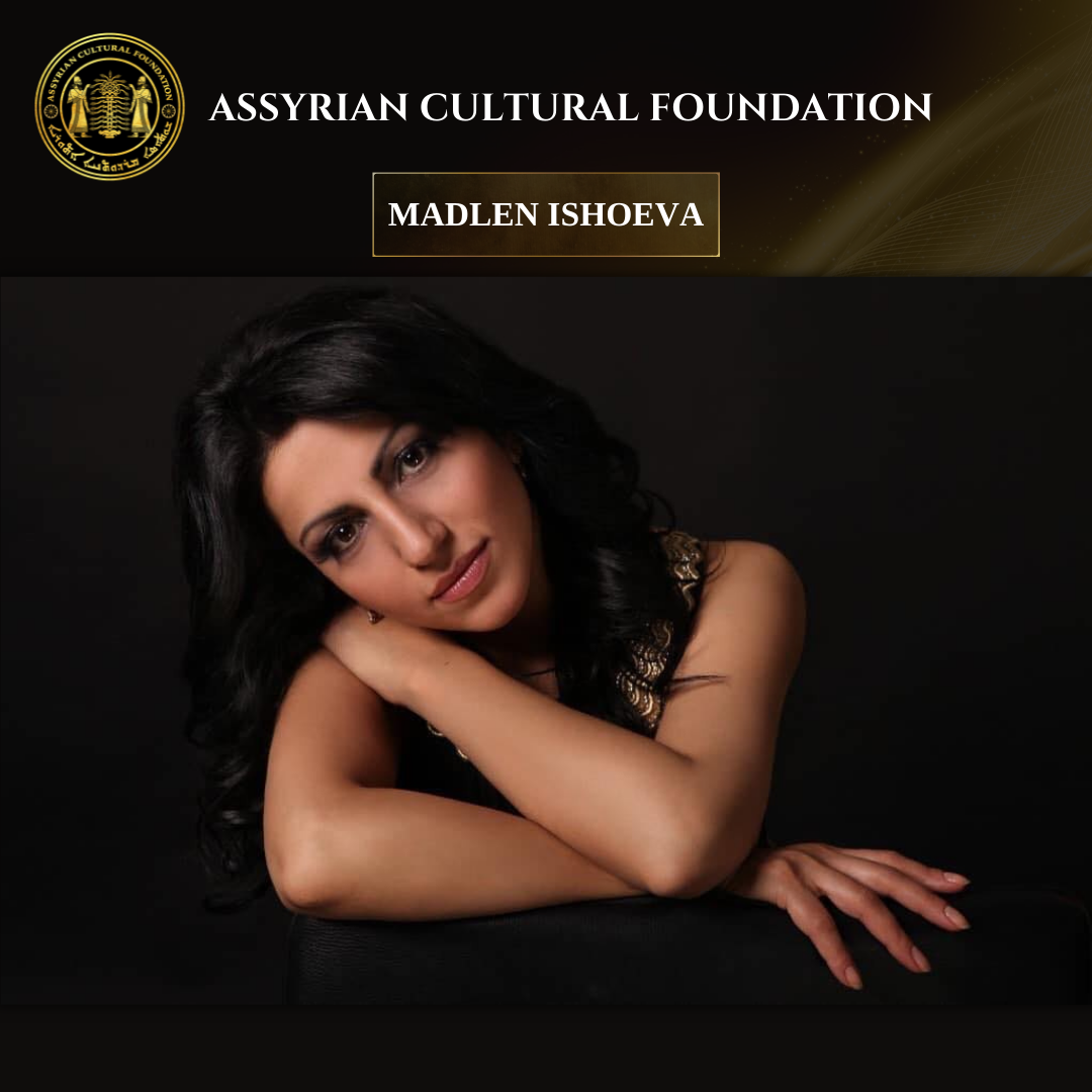 Assyrian Cultural Foundation